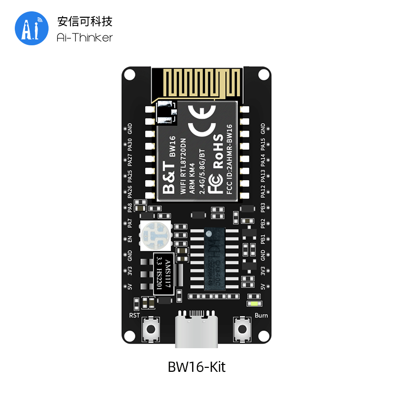 Bluetooth modules for Arduino, Raspberry Pi & Co.